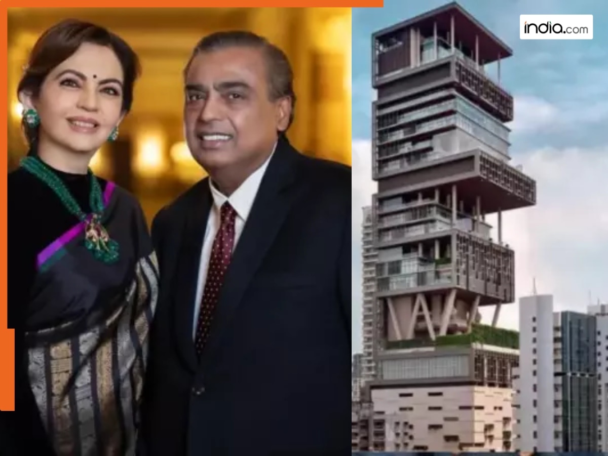 जानिए क्या है ‘Antilia’ के नाम का असल मतलब, आखिर अंबानी परिवार ने क्यों चुना यही नाम?