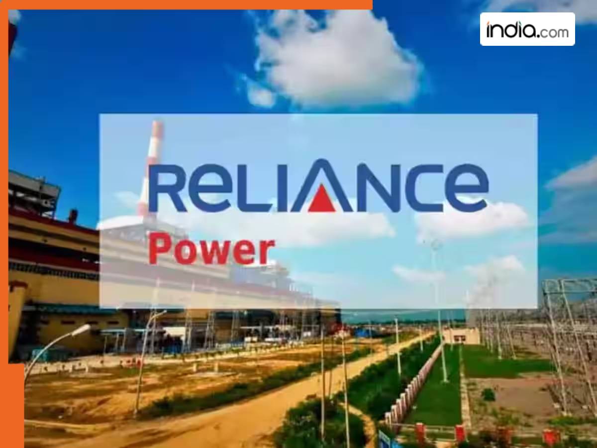 'बोर्ड में नहीं हैं अनिल अंबानी', ED रेड की खबरों पर Reliance Power का ...