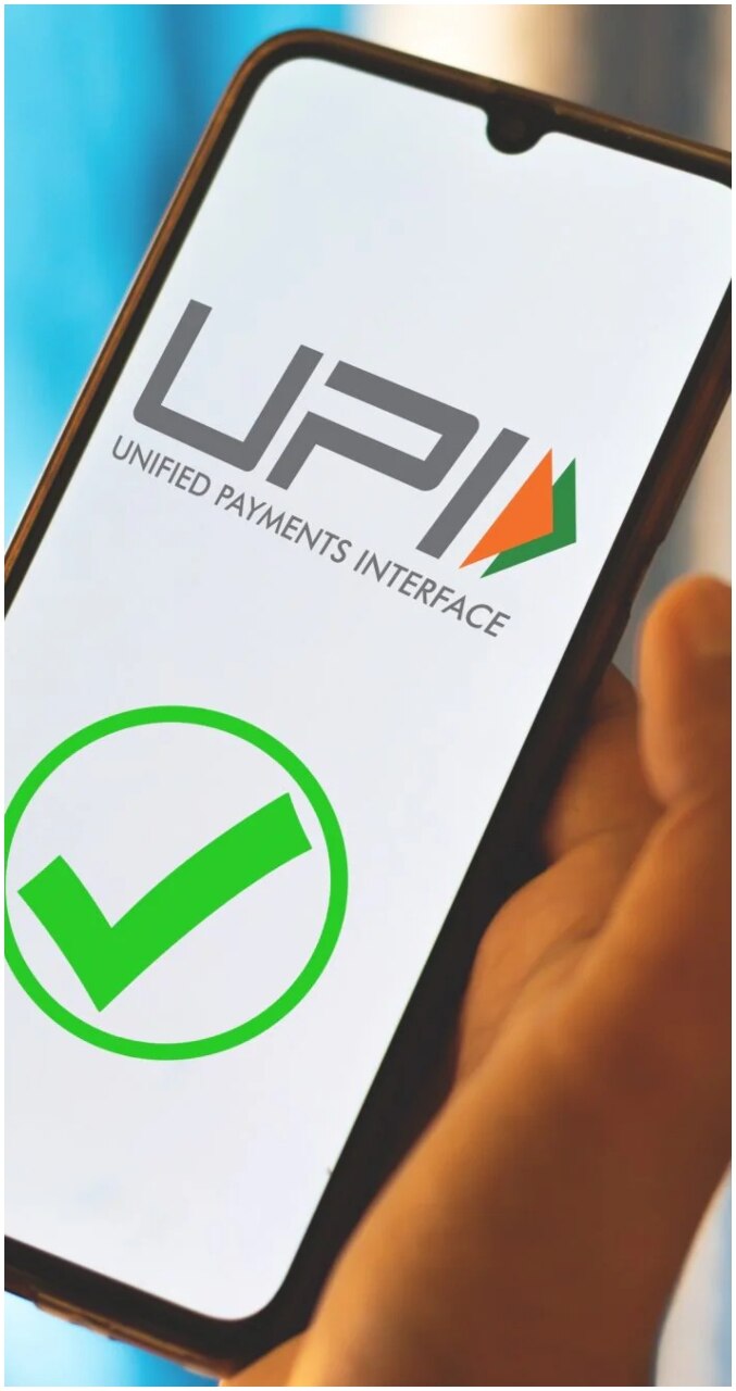 GPay, Paytm या PhonePe का करते हैं यूज? 31 जुलाई से बदल जाएंगे ये नियम