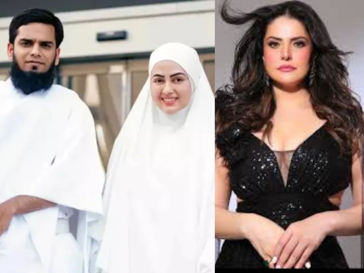 'वो मौलाना से शादी कर पूरी तरह बदल गईं', सना खान को लेकर जरीन खान ने बताई सच्चाई