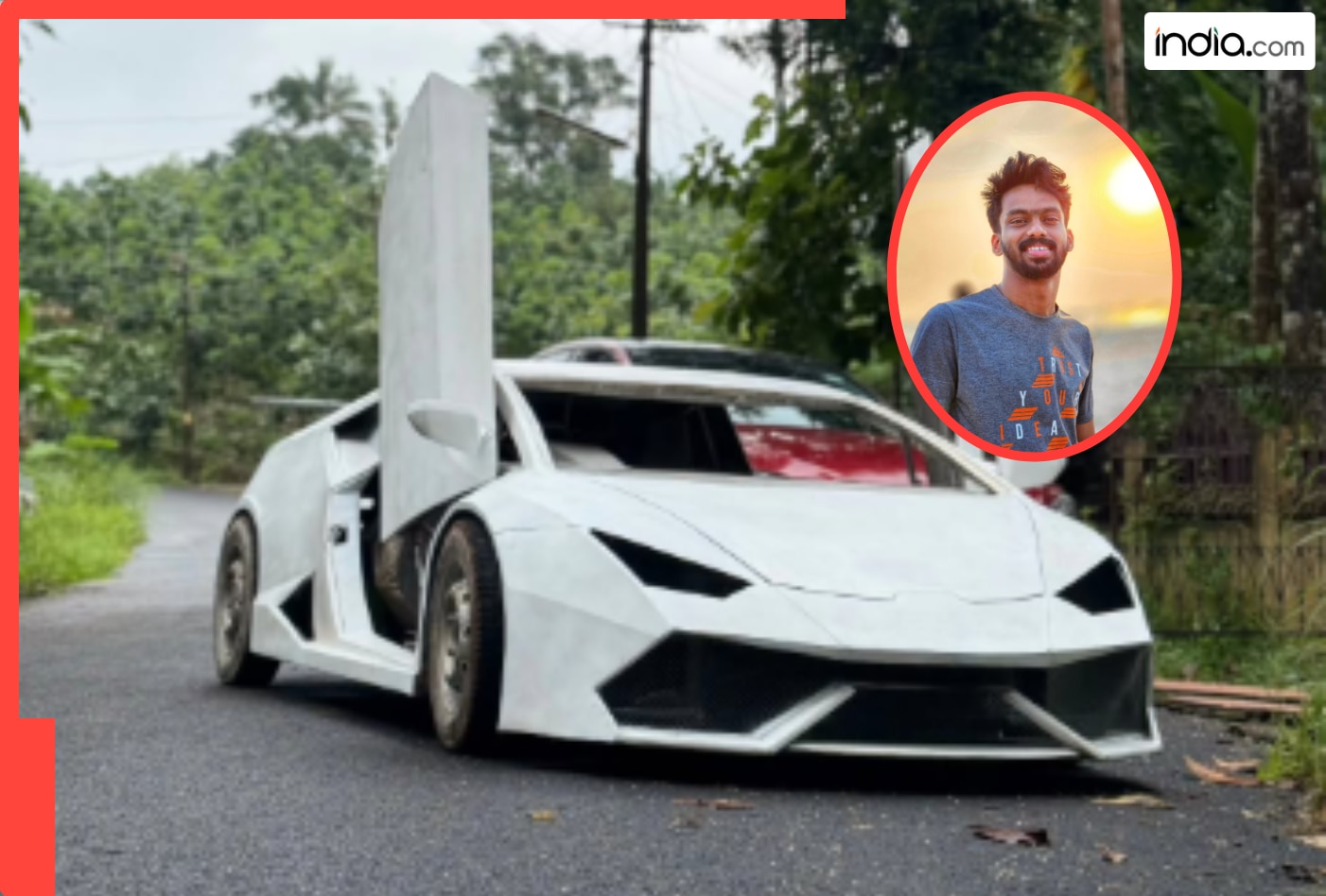 Alto गाड़ी के कबाड़े से शख्स ने बना डाली Lamborghini Car! जानिए कैसे ...