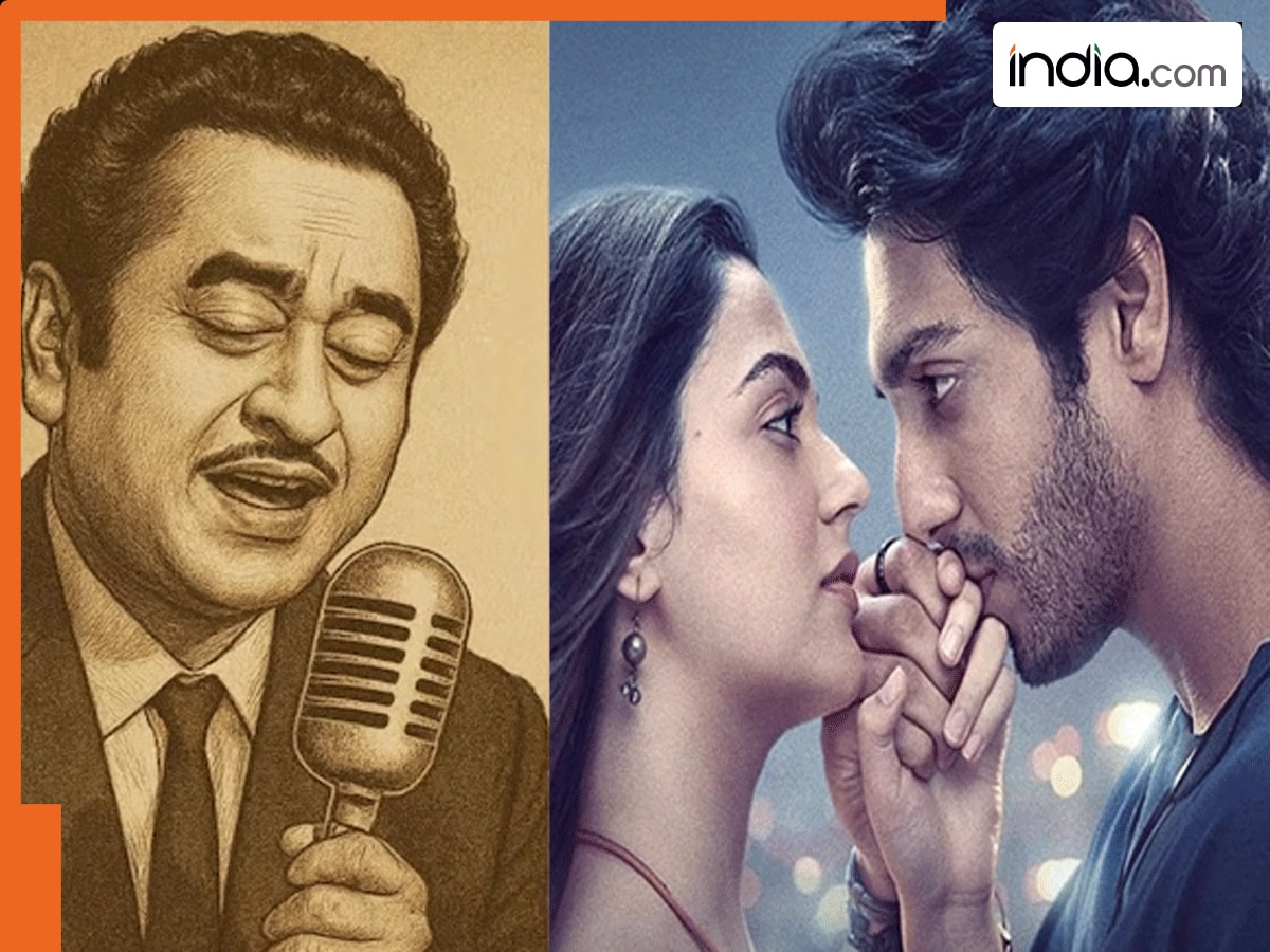 'सैयारा' के जिस गाने को सुनकर लुट-पिट गए आशिक, उसे किशोर कुमार की आवाज में सुना क्या? AI ने ...