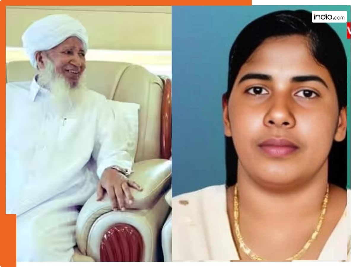 केरल की निमिषा प्रिया को अब नहीं होगी फांसी, भारत के ग्रैंड मुफ्ती ने ...
