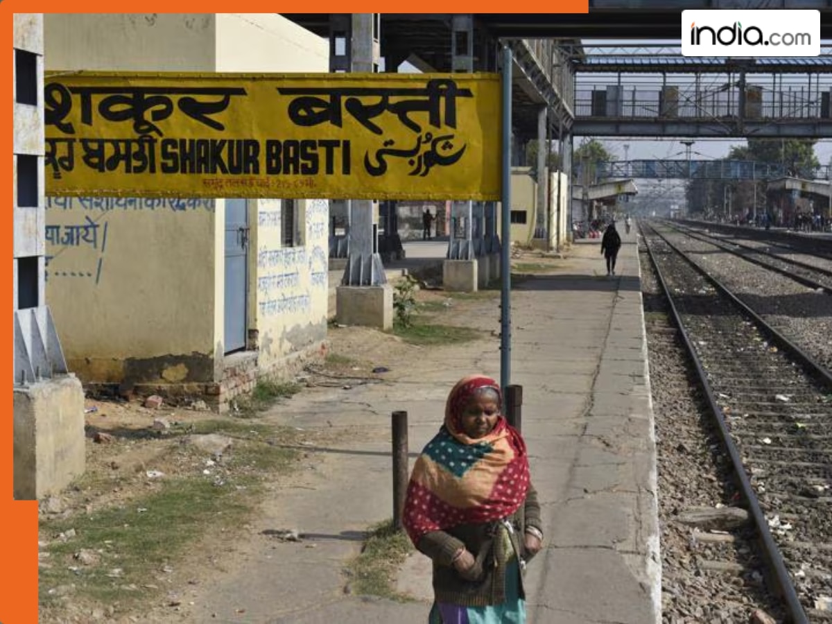 अब इस नाम से जानी जाएगी शकूर बस्ती... BJP विधायक के बयान ने बढ़ाई हलचल ...