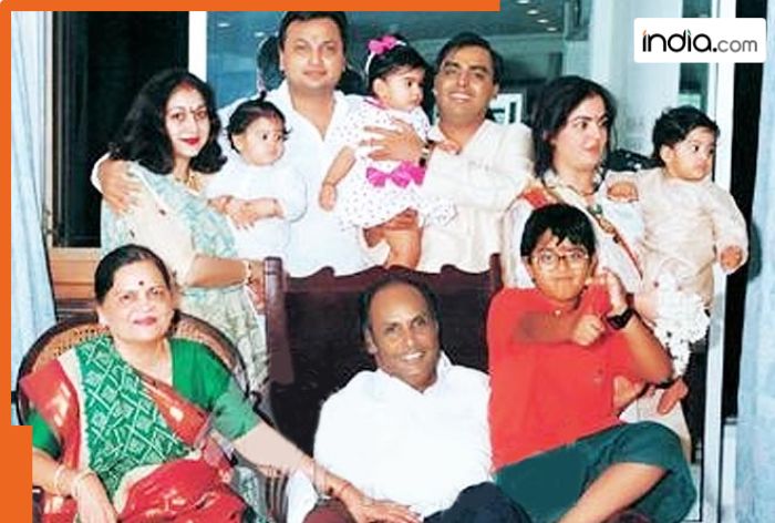 Before Rs 15000 crore Antilia, Mukesh Ambani, Nita Ambani, Isha Ambani ...