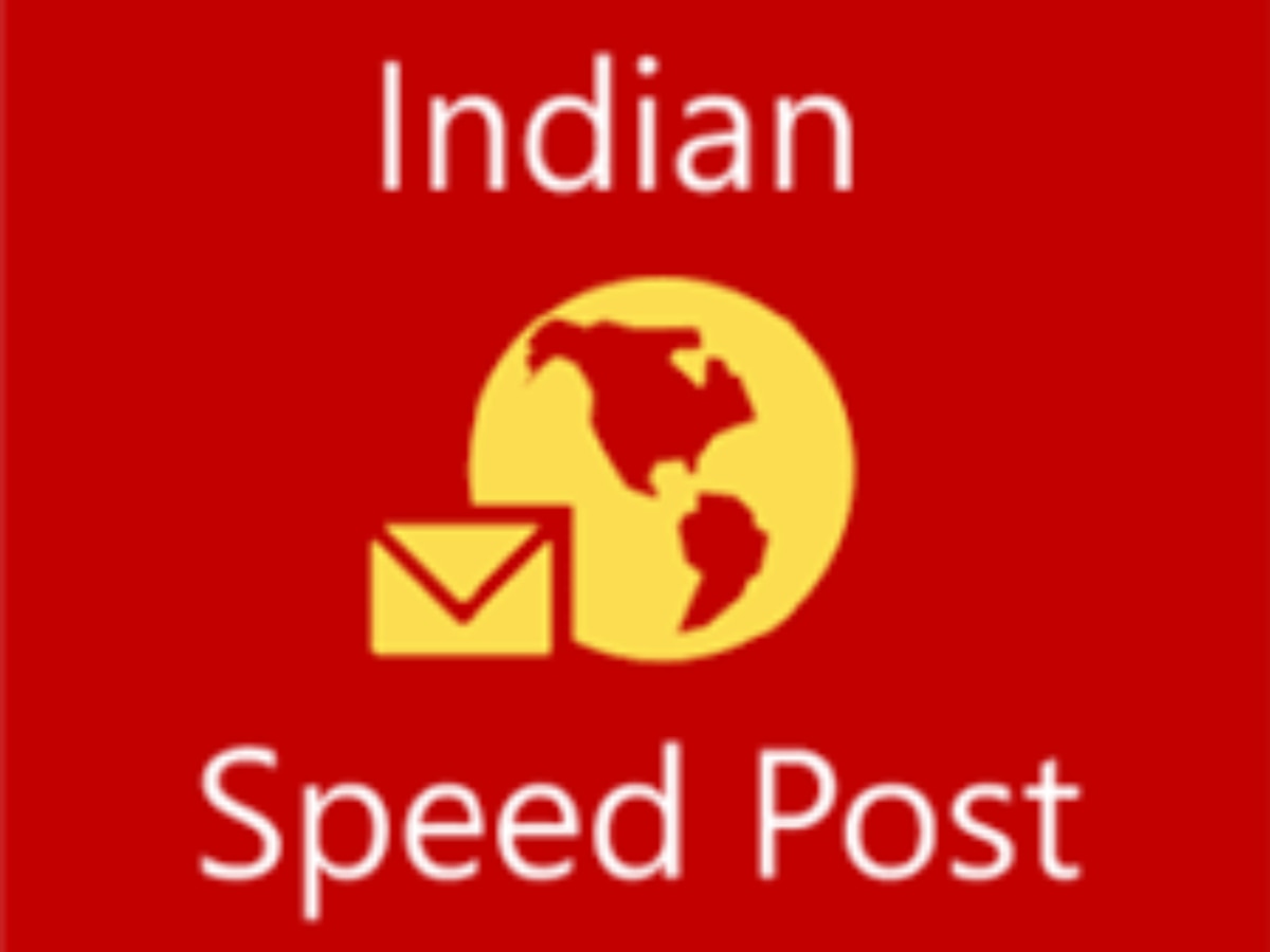 अब नहीं भेज पाएंगे रजिस्ट्री से खत! डाक विभाग ने सेवा पर लगाया ब्रेक ...