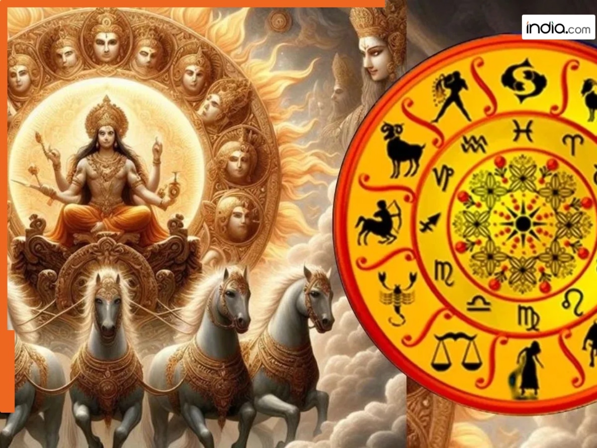 जन्माष्टमी के बाद सूर्यदेव बदलेंगे अपनी चाल, इन राशियों पर बरसेगा धन ...
