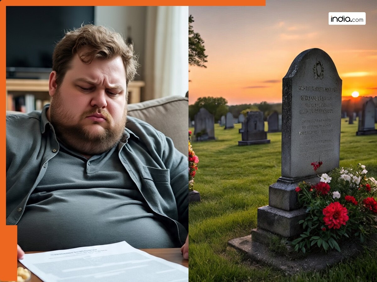 इस देश ने मोटापे पर लगाया Tax, यहां मोटे लोगों की कब्र खरीदने पर देना ...