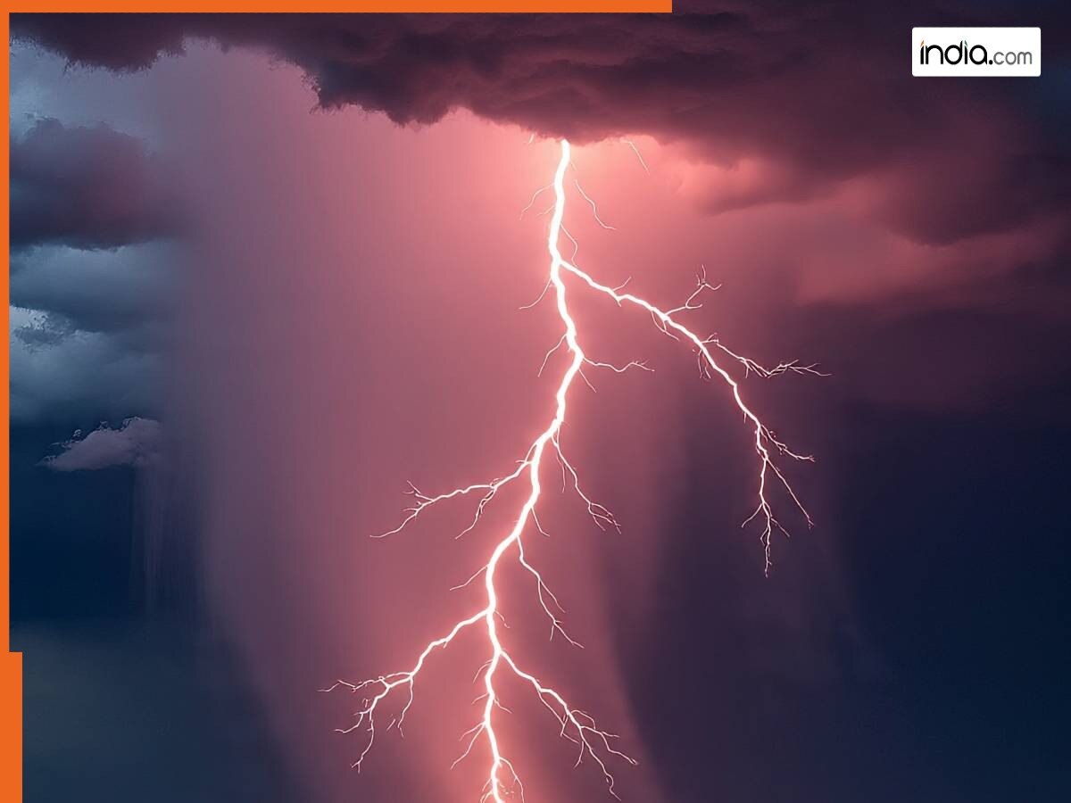 आसमान में गूंजा ऐसा धमाका थर्रा गए ये तीन देश, 829 KM लंबी बिजली ने बनाया वर्ल्ड रिकॉर्ड, धरती ...