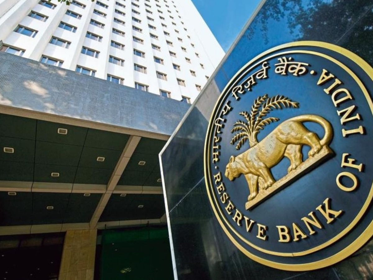 1, 2, 10, 20 या 100 ₹.. RBI ने सबसे पहले कब और कितने रुपये का नोट जारी ...