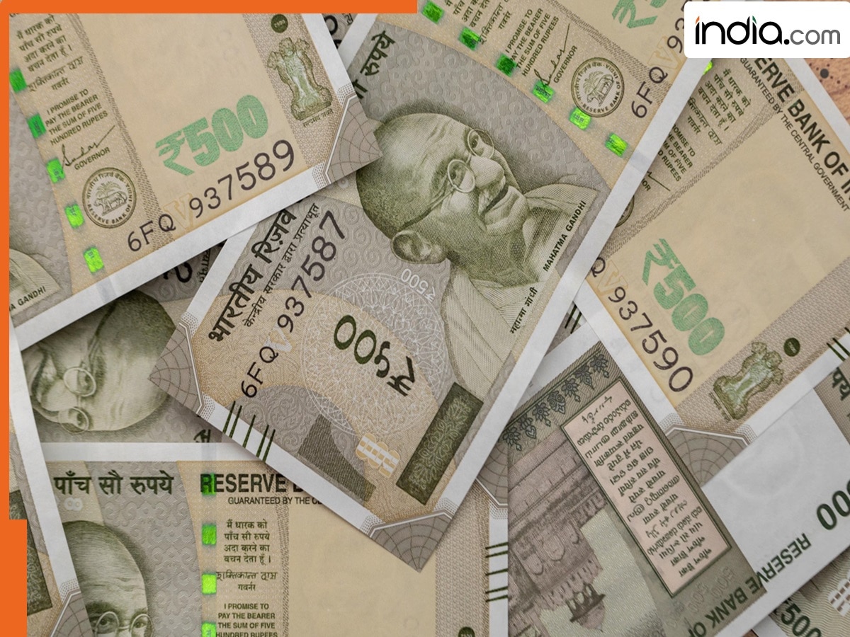 1, 2, 10, 20 या 100 ₹.. RBI ने सबसे पहले कब और कितने रुपये का नोट जारी ...