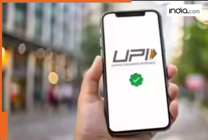 UPI rule change from August 1: Rules changed from today are…, users ...