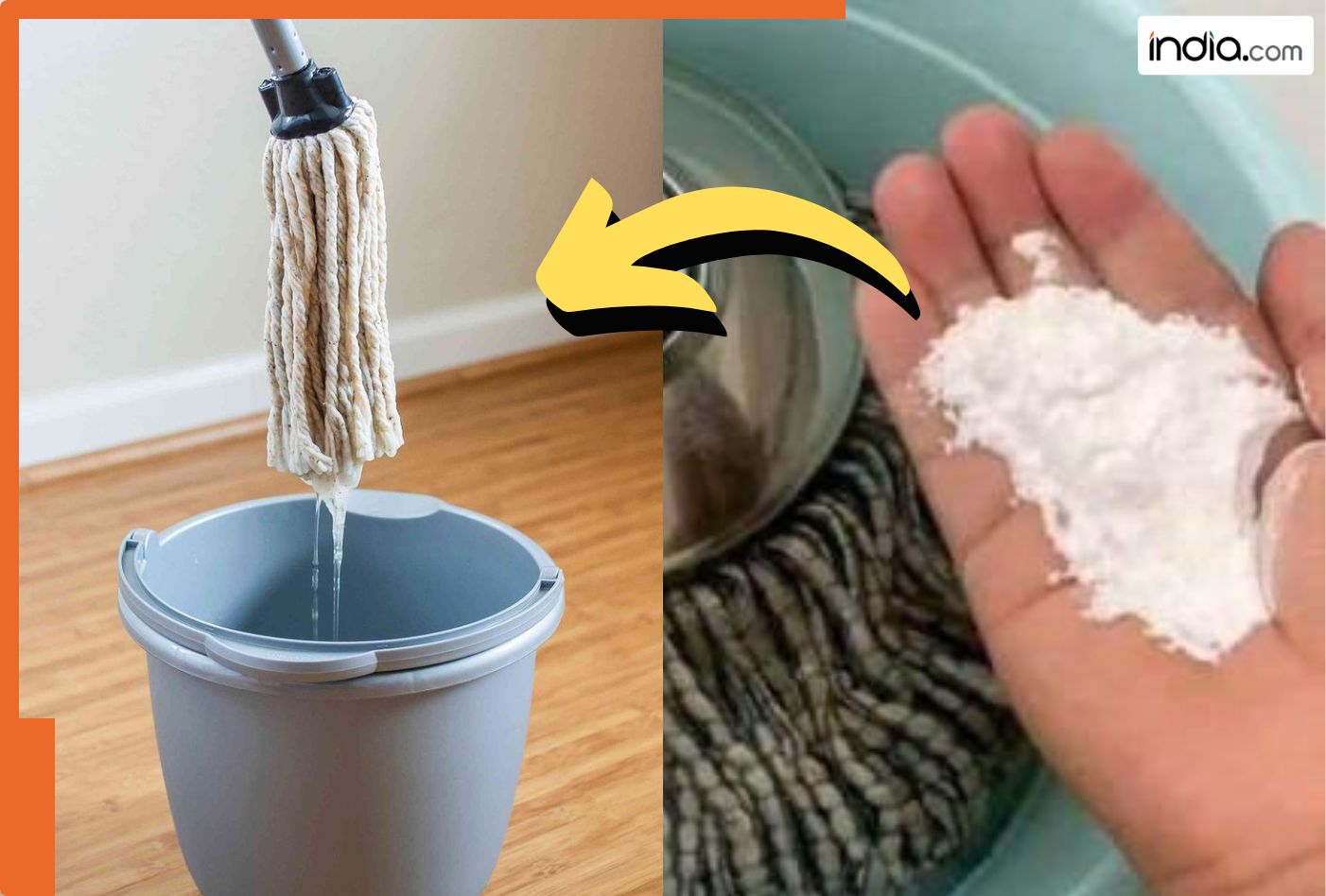 पोछे के पानी में मिलाएं 1 चुटकी ये सफेद चीट...कीड़े-मकौड़ों से लेकर ...