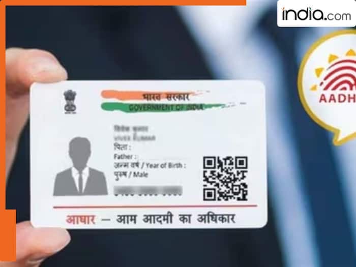 e-Aadhaar app launch: Update your name, address, date of birth, mobile number in just one click ...