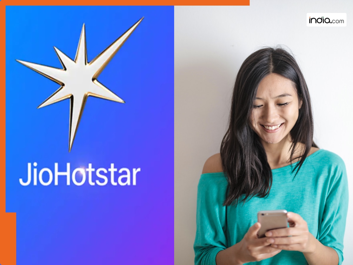 महंगाई से आजादी! सिर्फ 100 रुपये में पाएं इतने दिन का Jio Hotstar का सब्सक्रिप्शन...साथ ही 5 GB ...