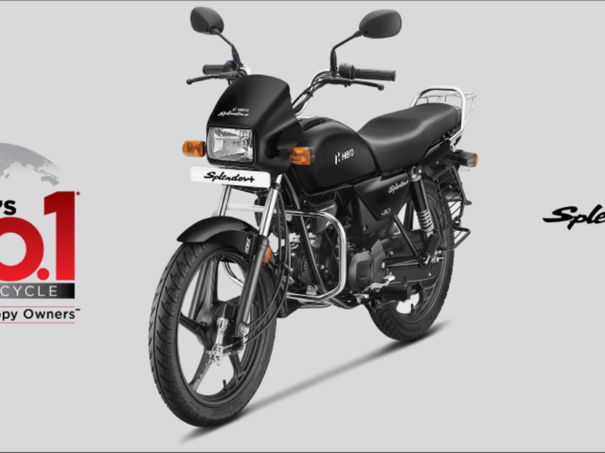 Splendor Plus से लेकर Bajaj Platina तक, GST में कटौती के बाद धड़ाम हुई ...