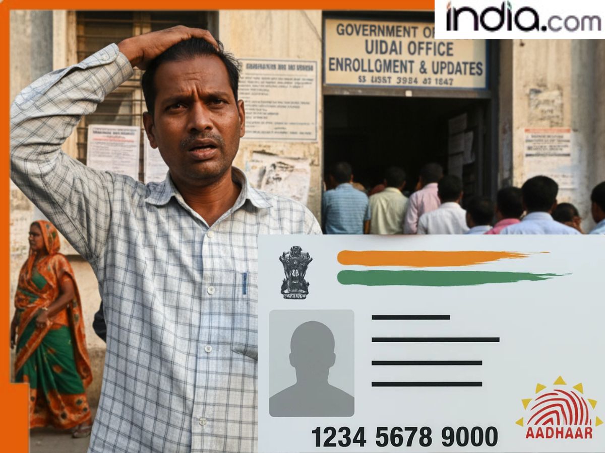 Aadhaar Card Deactivation: कहीं अगला नंबर आपका तो नहीं! UIDAI ने 1.4 ...