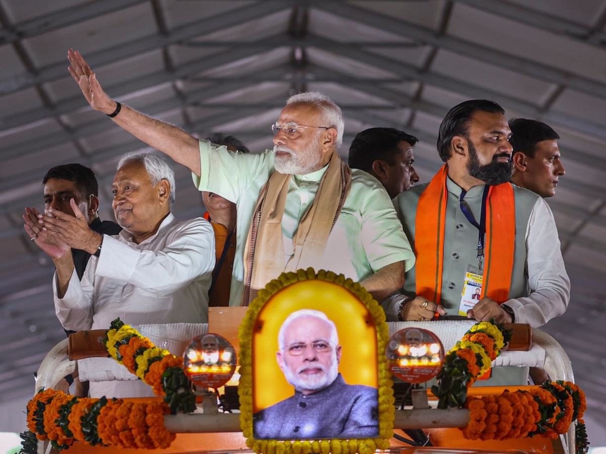 देश की सबसे बड़ी पार्टी है BJP, लेकिन दूसरा नंबर किसका? देखें टॉप-5 ...