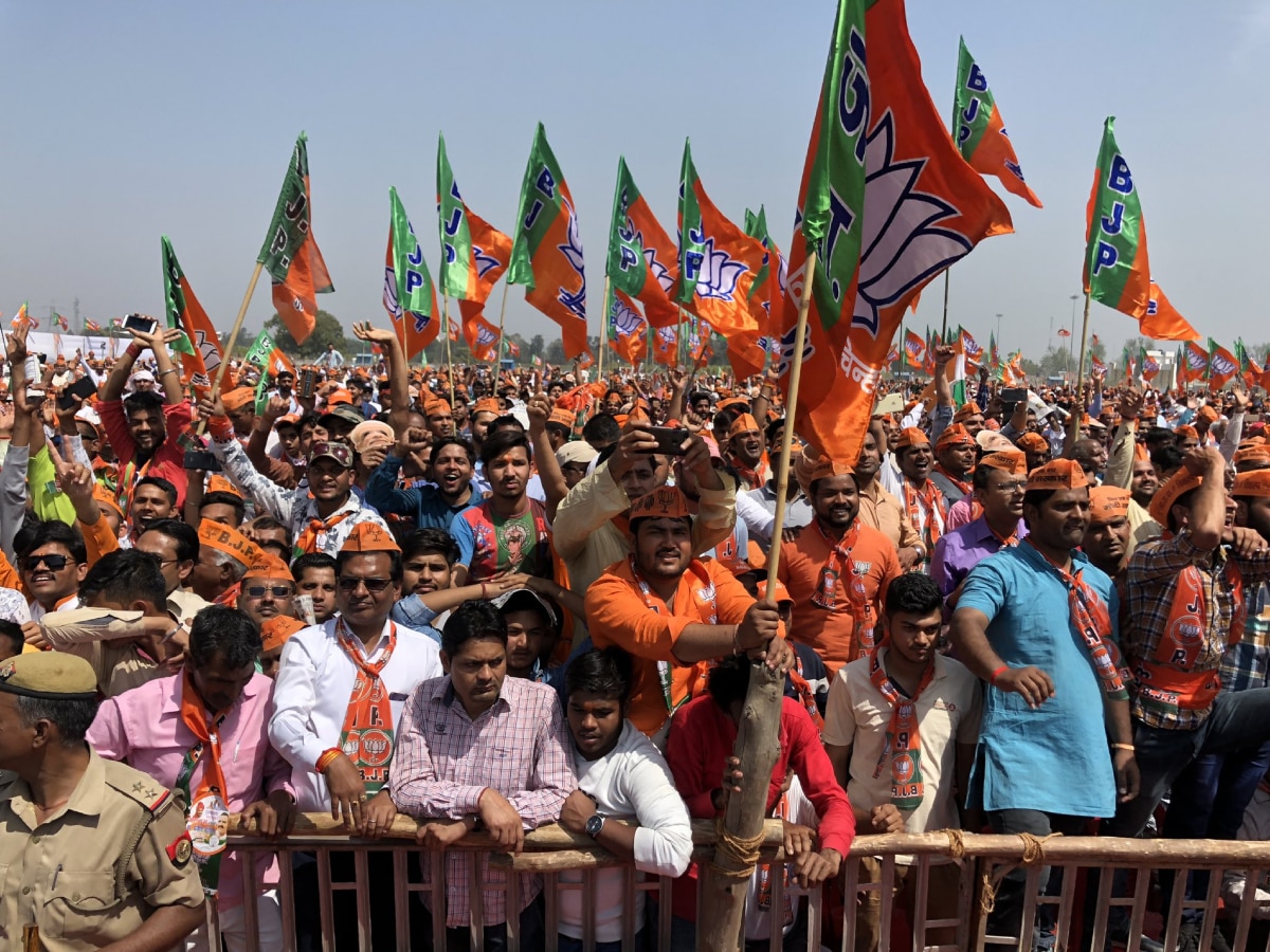 देश की सबसे बड़ी पार्टी है BJP, लेकिन दूसरा नंबर किसका? देखें टॉप-5 ...