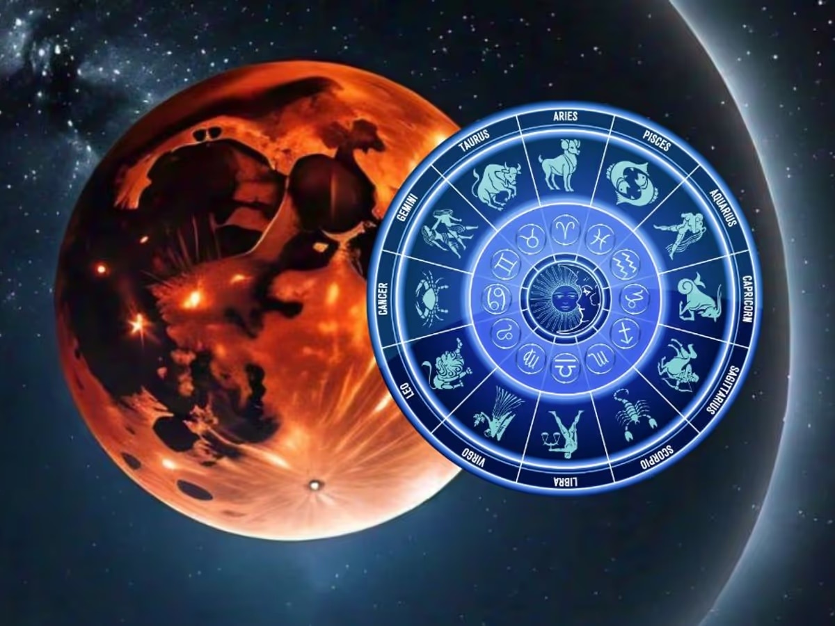 Chandra Grahan 2025: शनि की राशि में लगेगा चंद्र ग्रहण, इन राशियों के ...