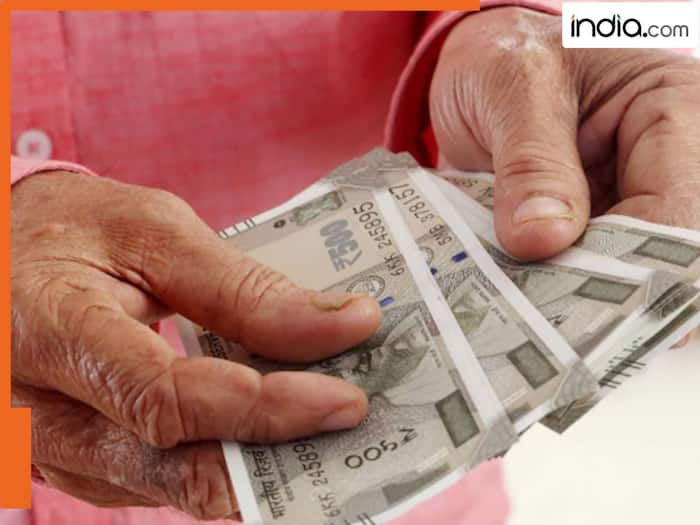 Gratuity payment rule 2025: Rs 25 lakh maximum limit will ONLY apply to ...