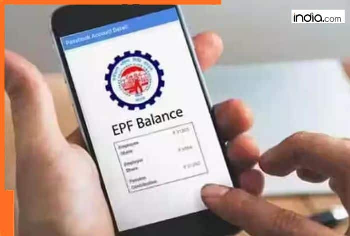 EPFO News: How to transfer PF account after switching jobs? Here's a ...