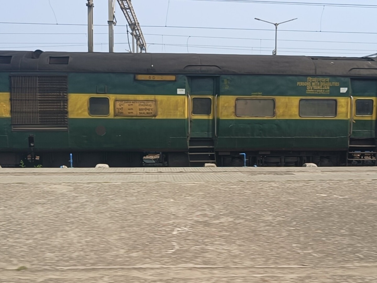 Indian Railways: वंदे भारत को टक्कर देने वाली भारत की सबसे सस्ती ...