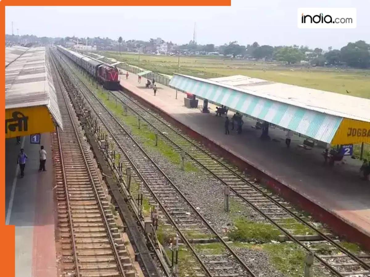 बॉर्डर के सबसे करीब है भारत का ये 'आखिरी' रेलवे स्टेशन, अनजान लोग अक्सर ...