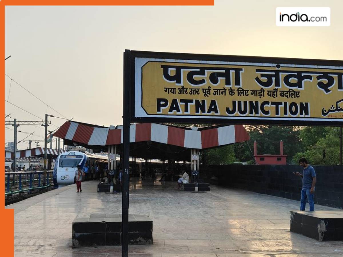 पटना का पुराना नाम क्या था? 500 साल पहले 'हिंदुस्तान के सुल्तान' ने ...