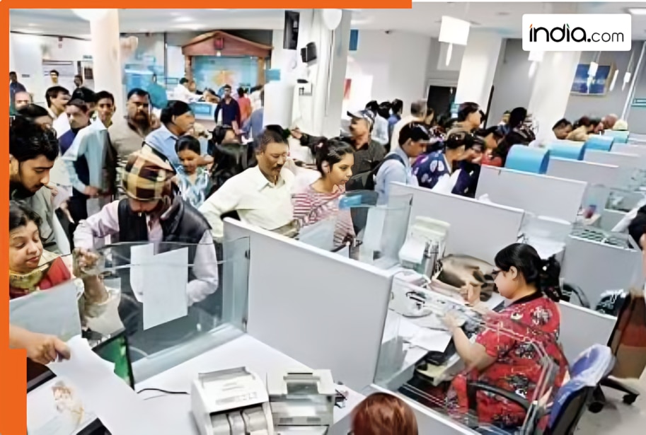 Bad news for this Bank, shares drop by 3% after…, profit falls 11% on ...