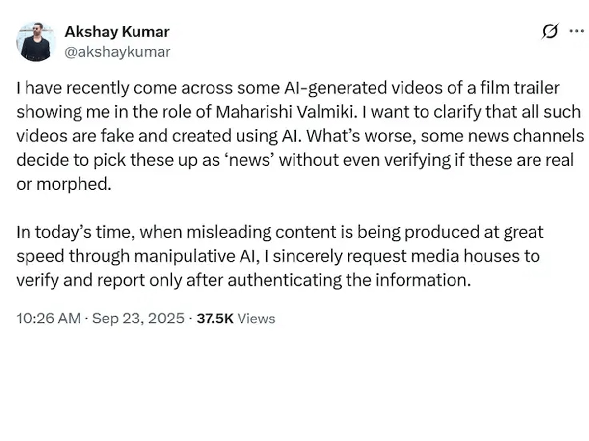 'महर्षि वाल्मीकि रोल वाले सारे वीडियो फर्जी', AI Generated Video देख ...