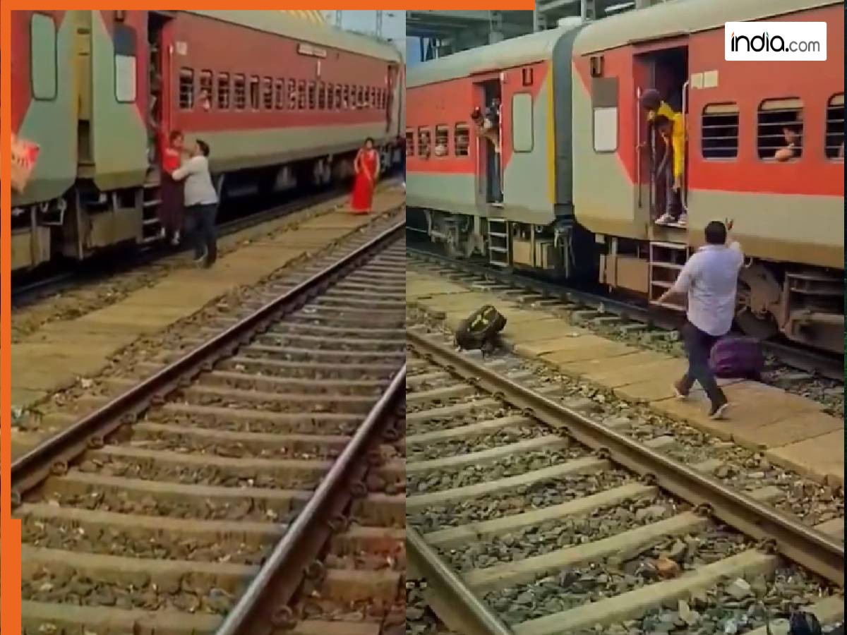 Train Viral Video: चलती ट्रेन से बच्ची को उतार रहा था शख्स, फिर जो हुआ ...