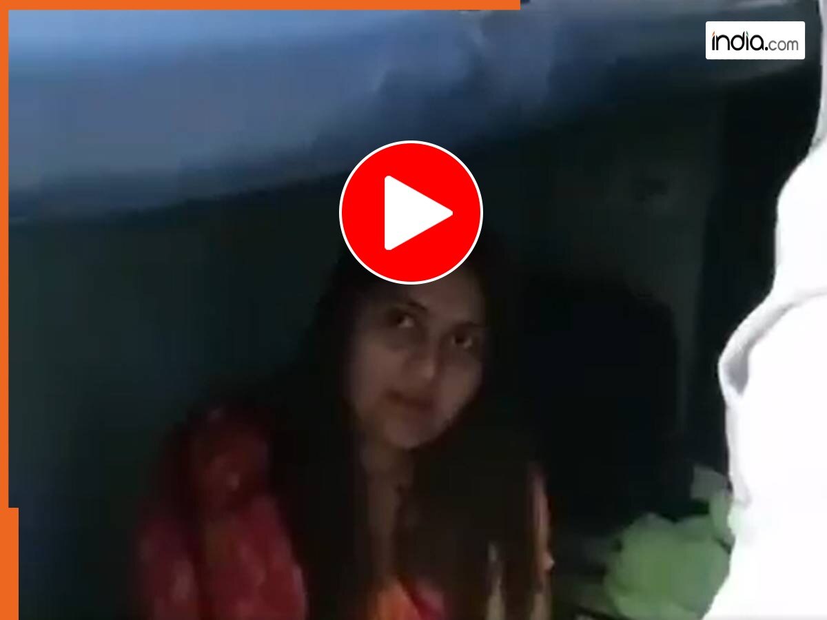 Train Ka Video: बिना टिकट ट्रेन में सफर कर रही थी महिला, स्टाफ ने पकड़ा ...