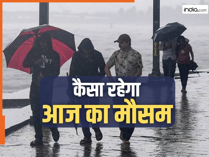 Aaj ka Mausam 30 September: दिल्ली-NCR से यूपी, बिहार तक बदलेगा मौसम का मिजाज, इन राज्यों में ...