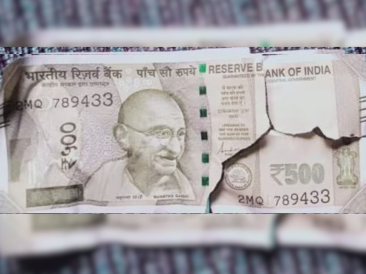 कटे-फटे नोट की टेंशन होगी खत्म! बैंक खुद निकाल कर देगा नया नोट, RBI ने ...