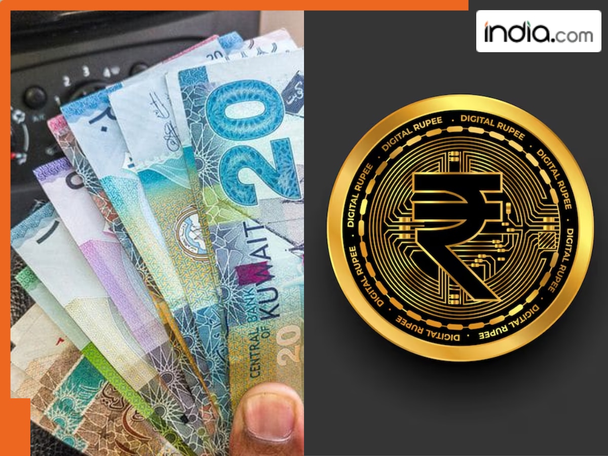 डॉलर नहीं, ये है दुनिया की सबसे महंगी करेंसी... जानिए इसके आगे भारतीय ...