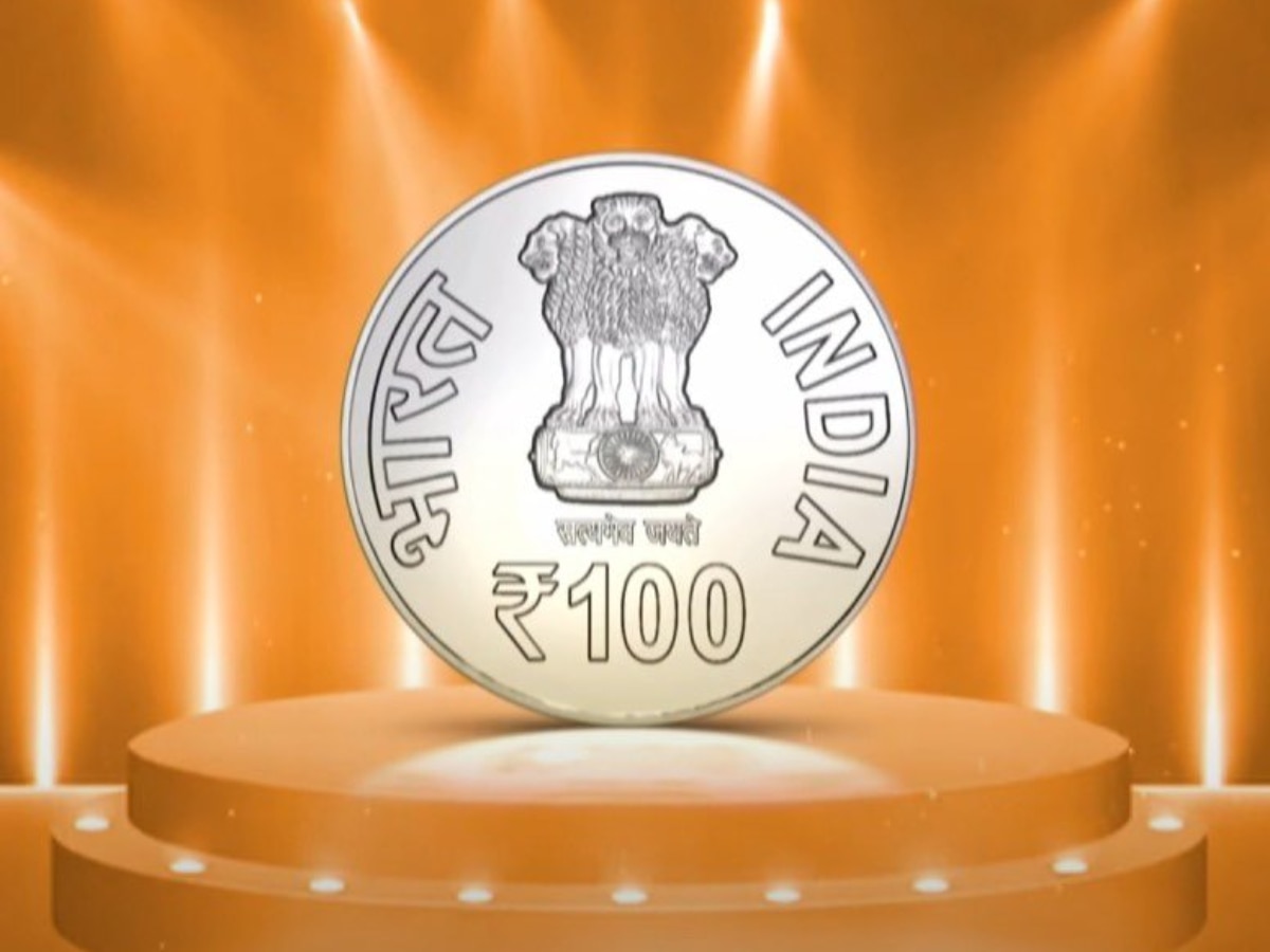 RSS के 100 साल पूरे होने पर जारी हुआ 100 रुपये का सिक्का, क्या इसे आम ...