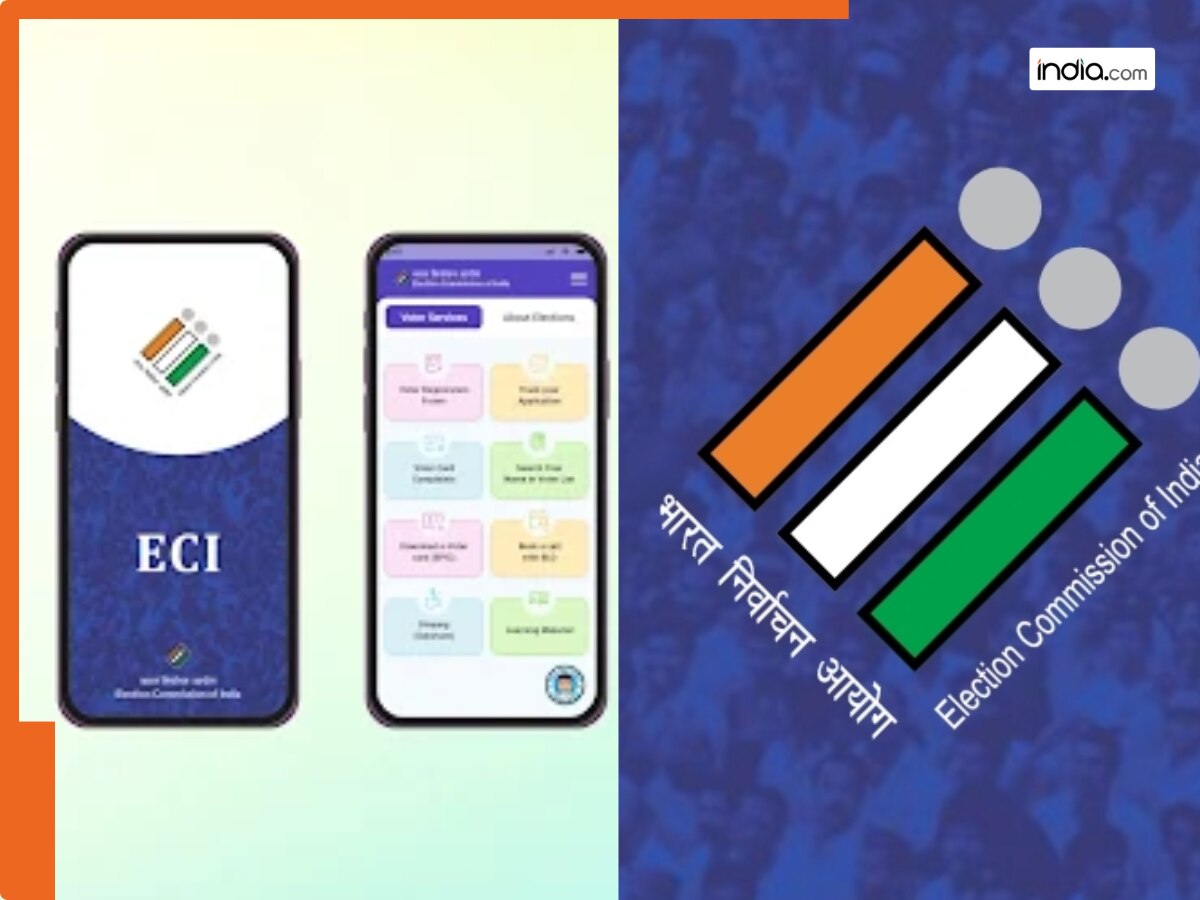 क्या है ECINet ऐप? जो बिहार चुनाव 2025 में साबित होगा गेमचेंजर, चुनाव ...