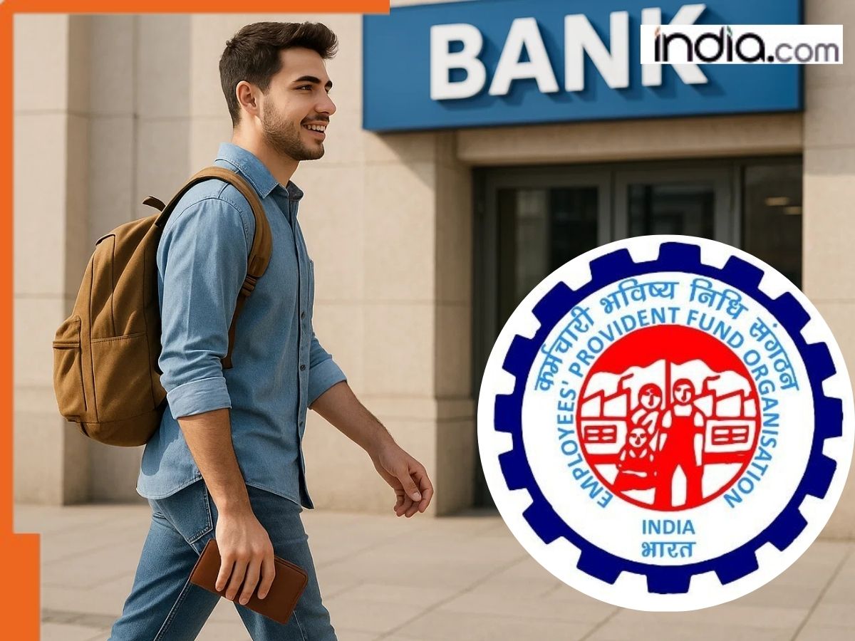 EPFO New Rules: PF का पूरा पैसा कैसे निकालना हुआ आसान? दीवाली पर सरकार ...