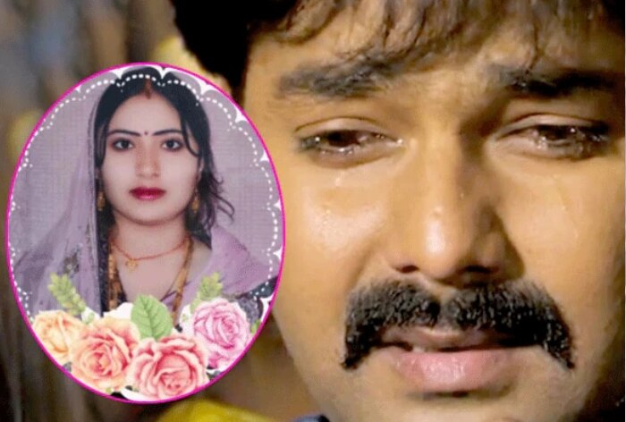 Who was Bhojpuri singer Pawan Singh's first wife? died by suicide after one year of marriage ...