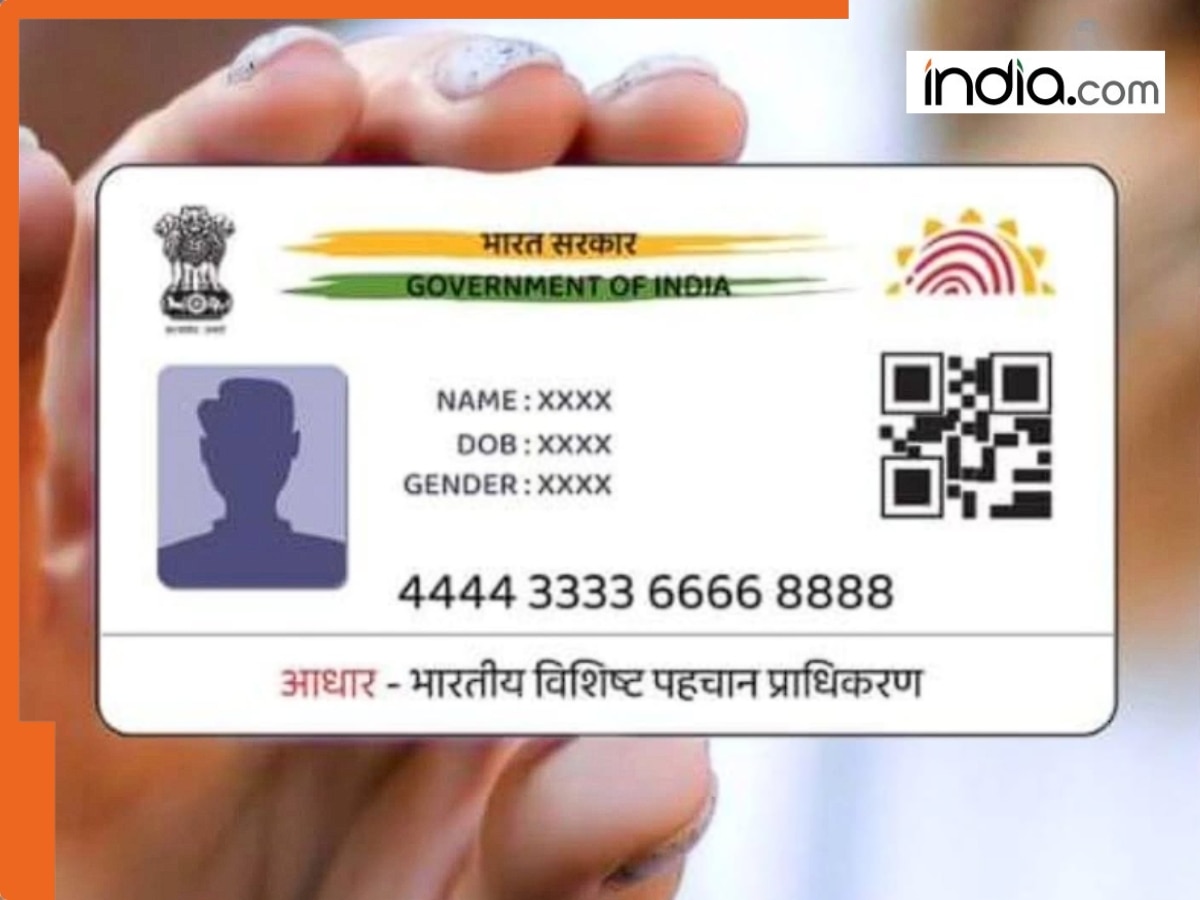 Aadhaar Rule Change 2025 Explained: New Update Charges, PAN Linking ...