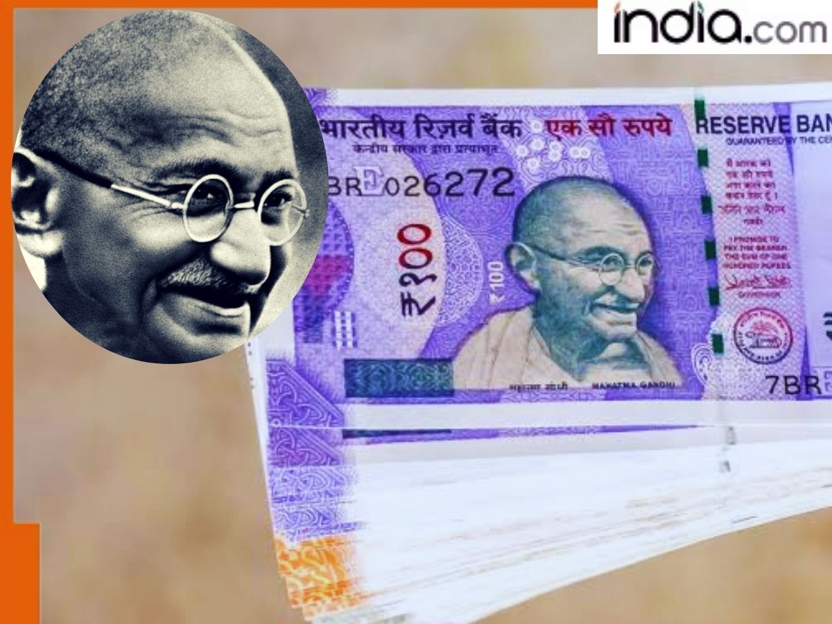 महात्मा गांधी की फोटो कब से भारतीय नोटों पर छपने लगी? आजादी के समय तो ...