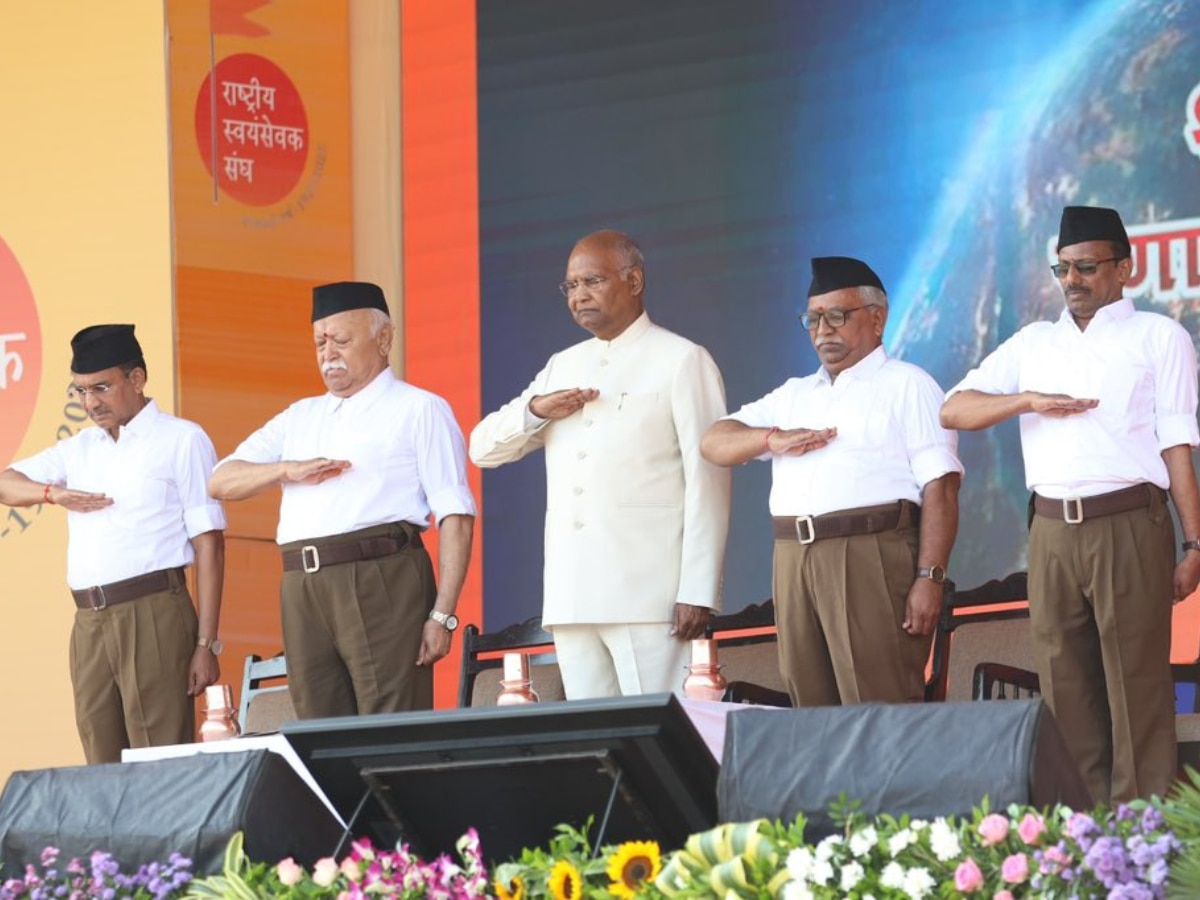 RSS के 100 साल पूरे होने पर जारी हुआ 100 रुपये का सिक्का, क्या इसे आम आदमी खरीद सकता है? जानें