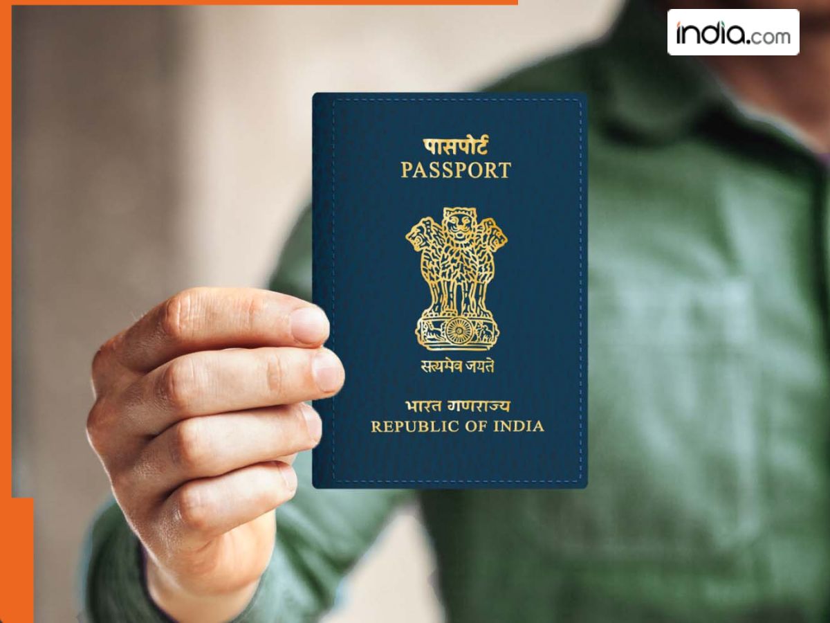 Good news for travellers: Passport verification records can now be ...