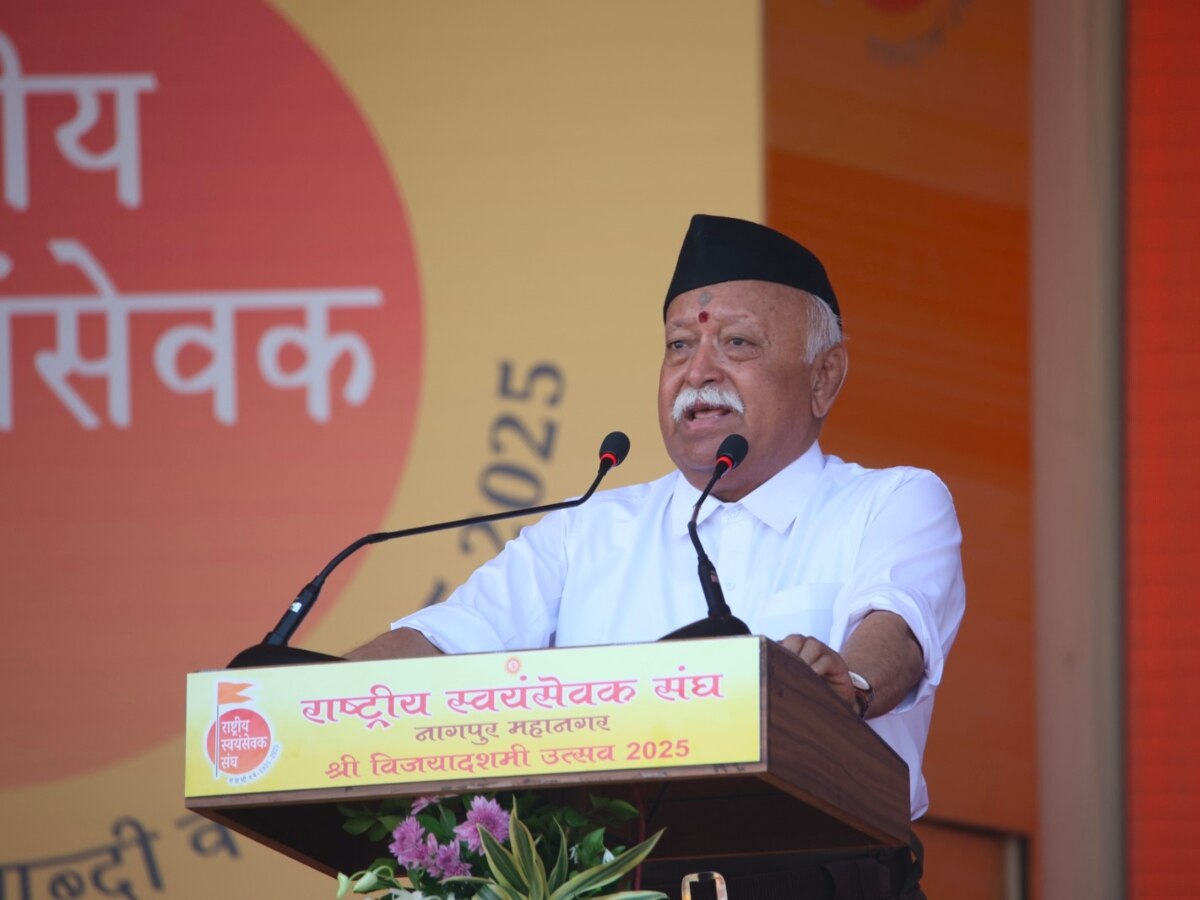RSS के 100 साल पूरे होने पर जारी हुआ 100 रुपये का सिक्का, क्या इसे आम ...