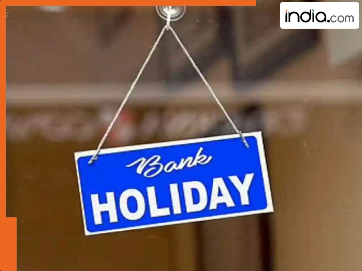 October 2025 Bank Holiday: इस महीने 21 दिन बंद रहेंगे बैंक, त्योहारों ...