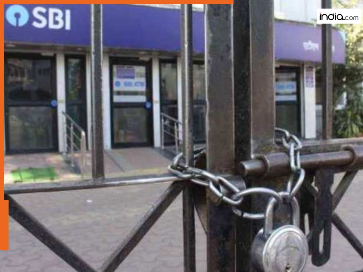 Important RBI UPDATE: 3 categories of bank accounts may remain CLOSED ...