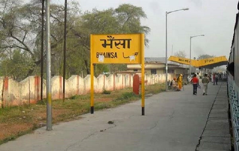 Weirdest Places and Cities Names in India Kutta Daaru Panauti Check list