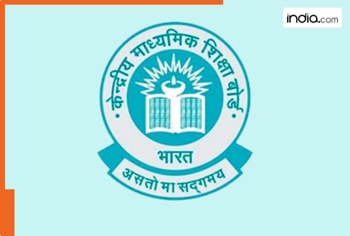 CBSE to stop issuing physical copies of migration certificates from ...