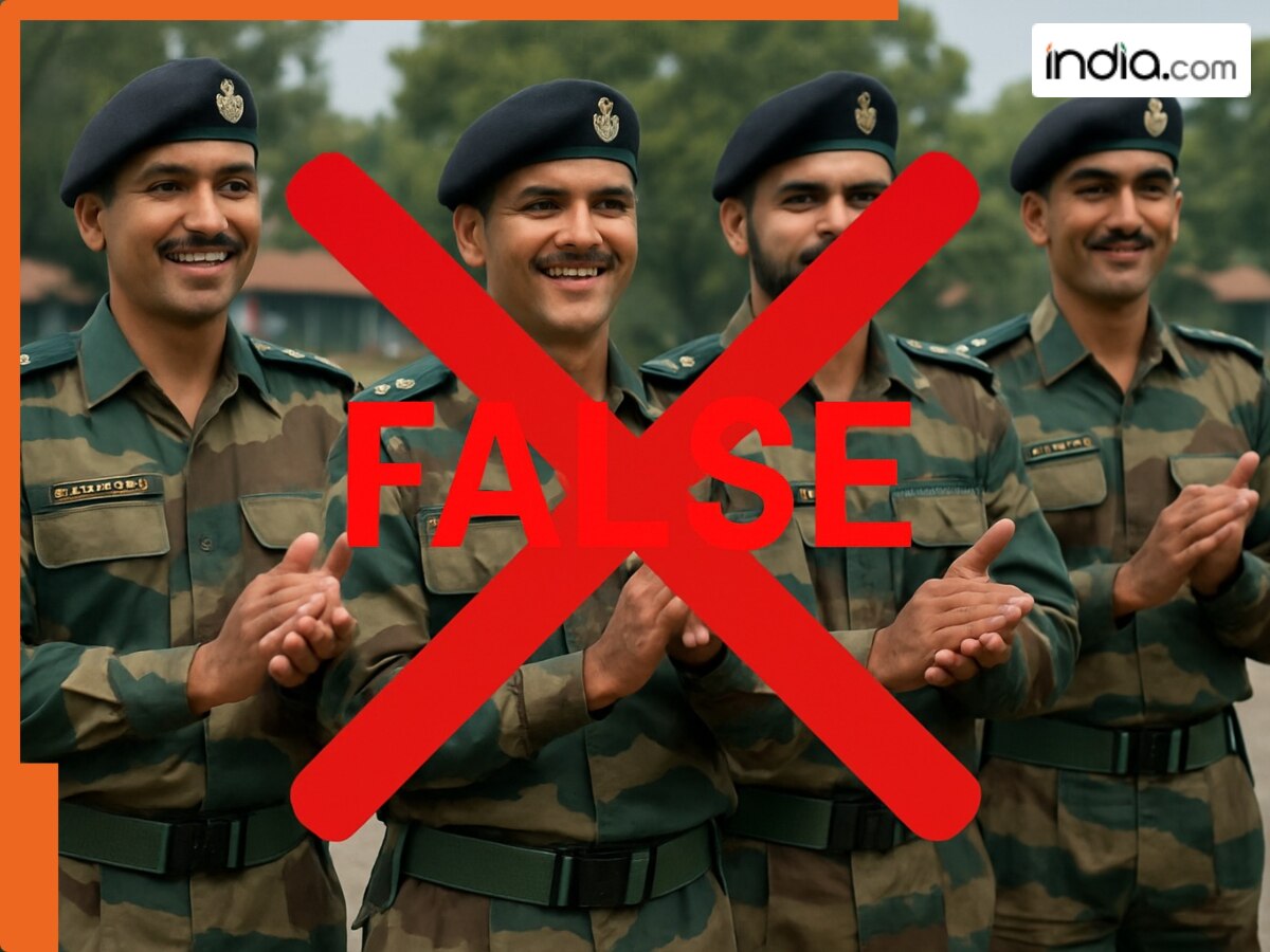 क्यों भारतीय सैनिक वर्दी पहनने के बाद ताली नहीं बजाते? वजह जानकर गर्व ...